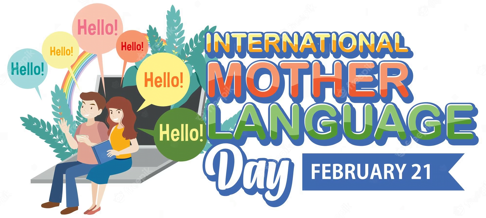 International Mother Language Day: 21st Fabruary