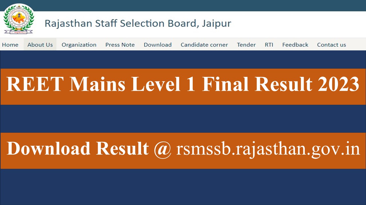 REET Mains Level 1 Final Result 2023 @rsmssb.rajasthan.gov.in