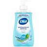 Hand Soap: Essential for Clean and Healthy Hands